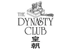 The Dynasty Club Part time + Full time jobs in Wan Chai | OpenRice Hong ...