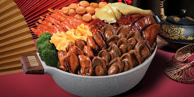 [Poon Choi2026]Yat Lung Heen Harvest Poon Choi (12 pax) (Takeaway ...