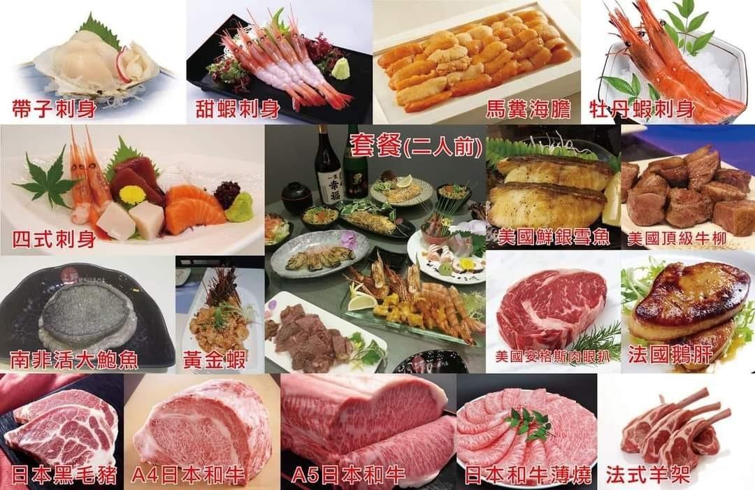 5% Off on Whole Bill | Ueno Teppan-Yaki Restaurant in kowloon-city Hong ...